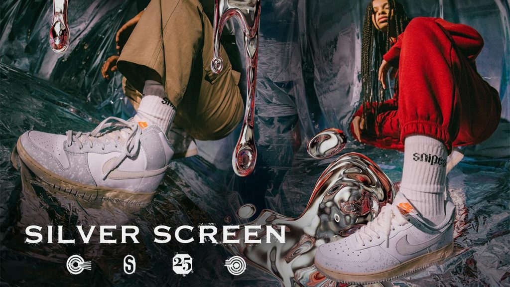 NIKE Silver Screen Pack - SNIPES Press
